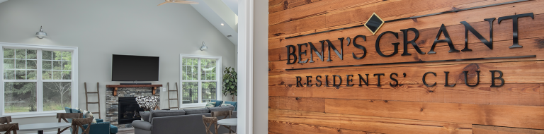 Benns Grant | Smithfield, VA